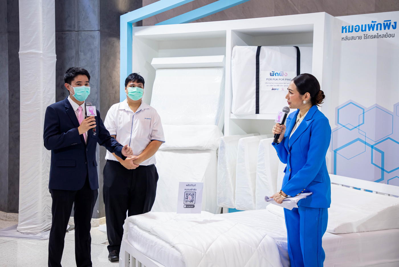 Faculty of Medicine at Chulalongkorn University » งานแถลงข่าว เปิดตัว ...