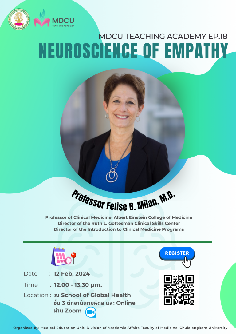 Faculty of Medicine at Chulalongkorn University » MDCU Teaching Academy ...