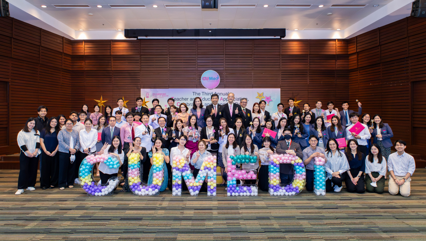 Faculty of Medicine at Chulalongkorn University » THE 3rd ANNUAL ...