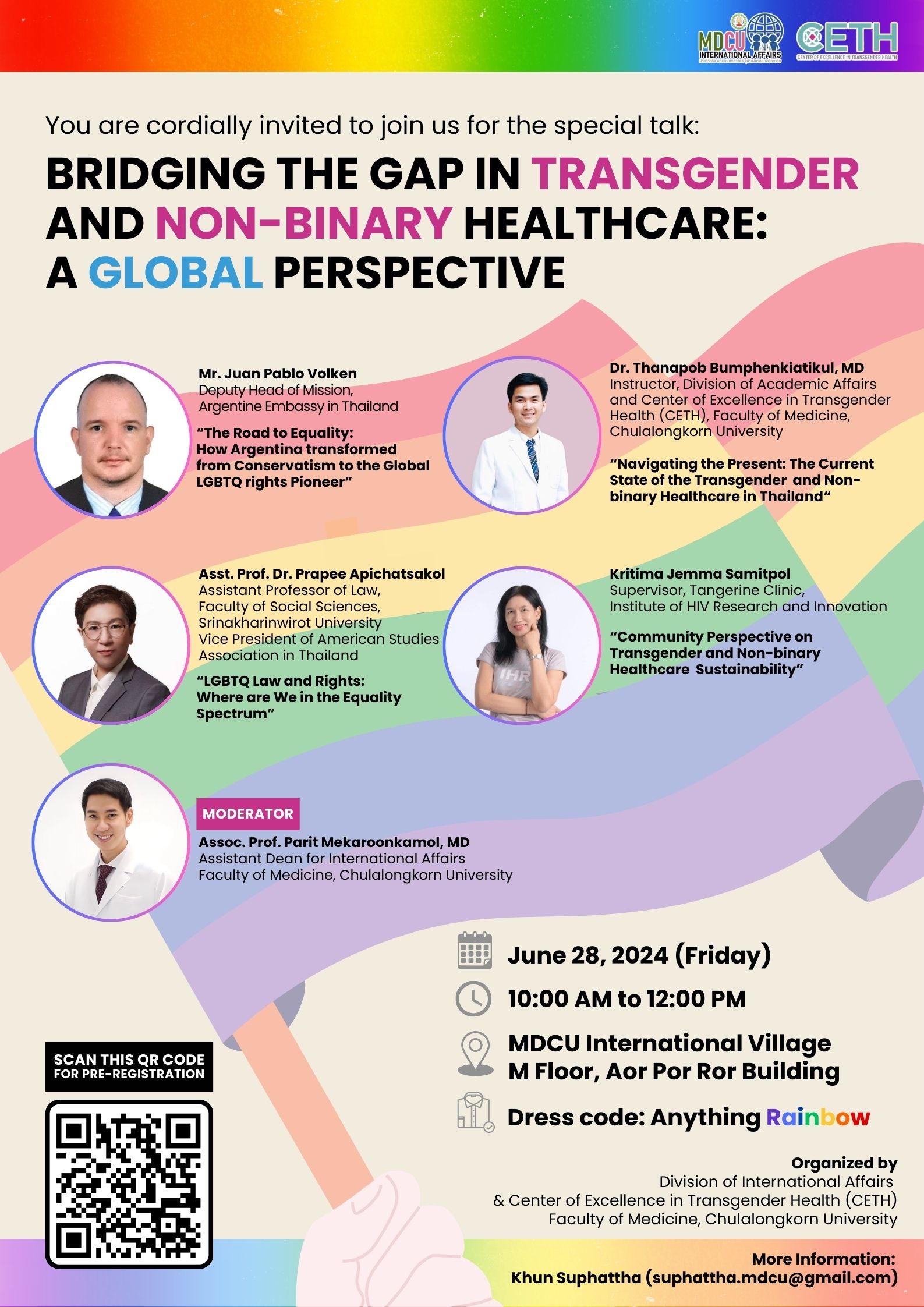 Faculty of Medicine at Chulalongkorn University » เสวนาพิเศษ เรื่อง ...