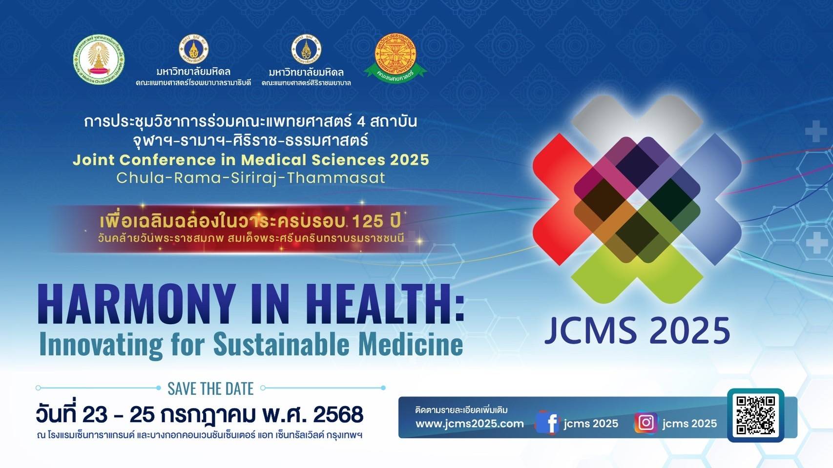 Faculty of Medicine at Chulalongkorn University