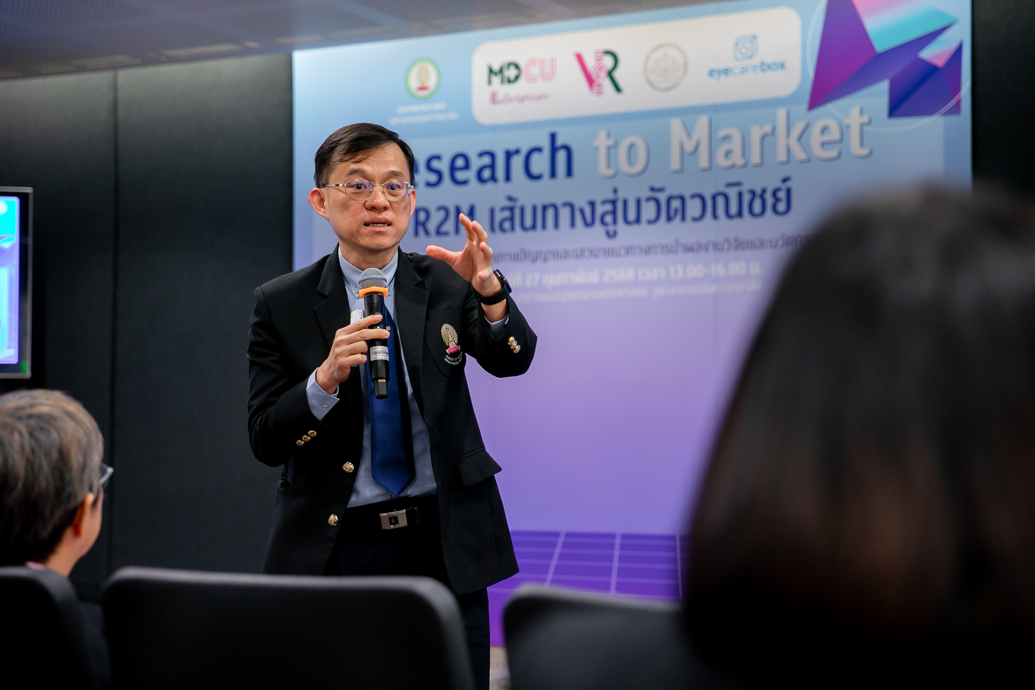 Faculty of Medicine at Chulalongkorn University » IMG_8930